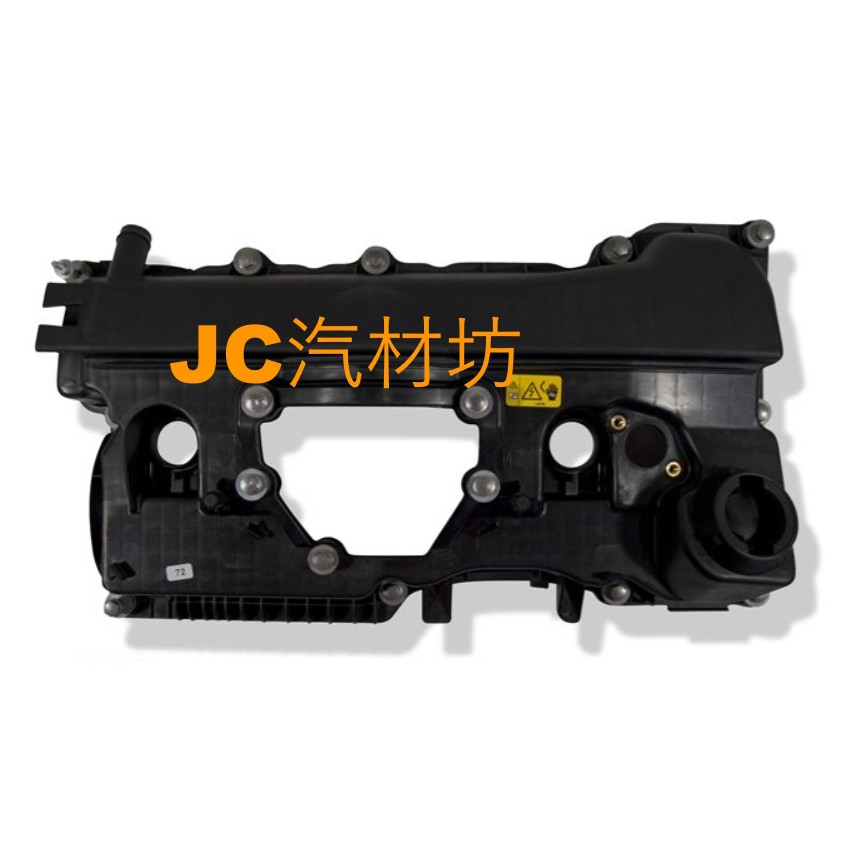 BMW N46&N42引擎 汽門蓋總成 E46 E87 E85 E83 11127568582 11127509523 | 蝦皮購物