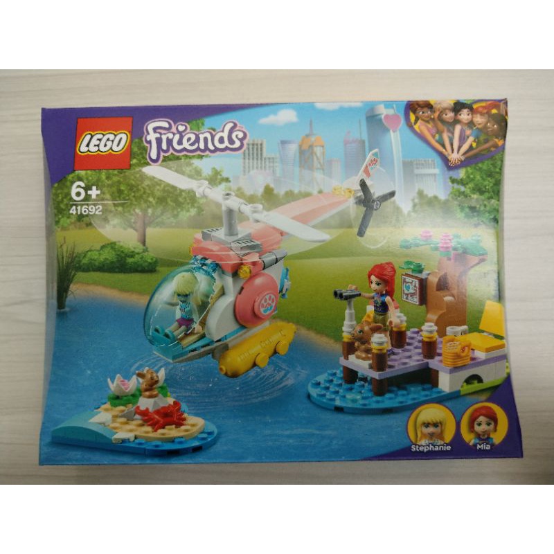 樂高 LEGO Friends 41692 獸醫診所救援直升機 Vet Clinic Rescue Helicopter | 蝦皮購物