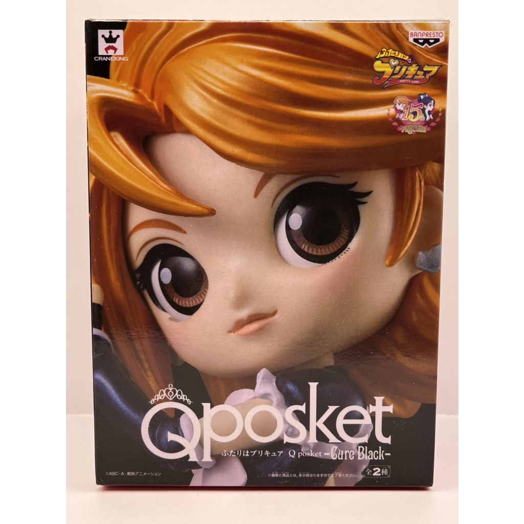 【二手個人收藏】無證 港版 Qposket QP 光之美少女 黑天使 美墨渚 B款 | 蝦皮購物