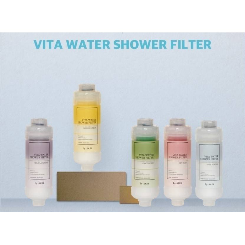 韓貨pd 韓國 BYOUR 完美純淨沐浴過濾器蓮蓬頭 105g一次可用三個月寶寶爽身粉/薰衣草/芬多精/玫瑰 | 蝦皮購物