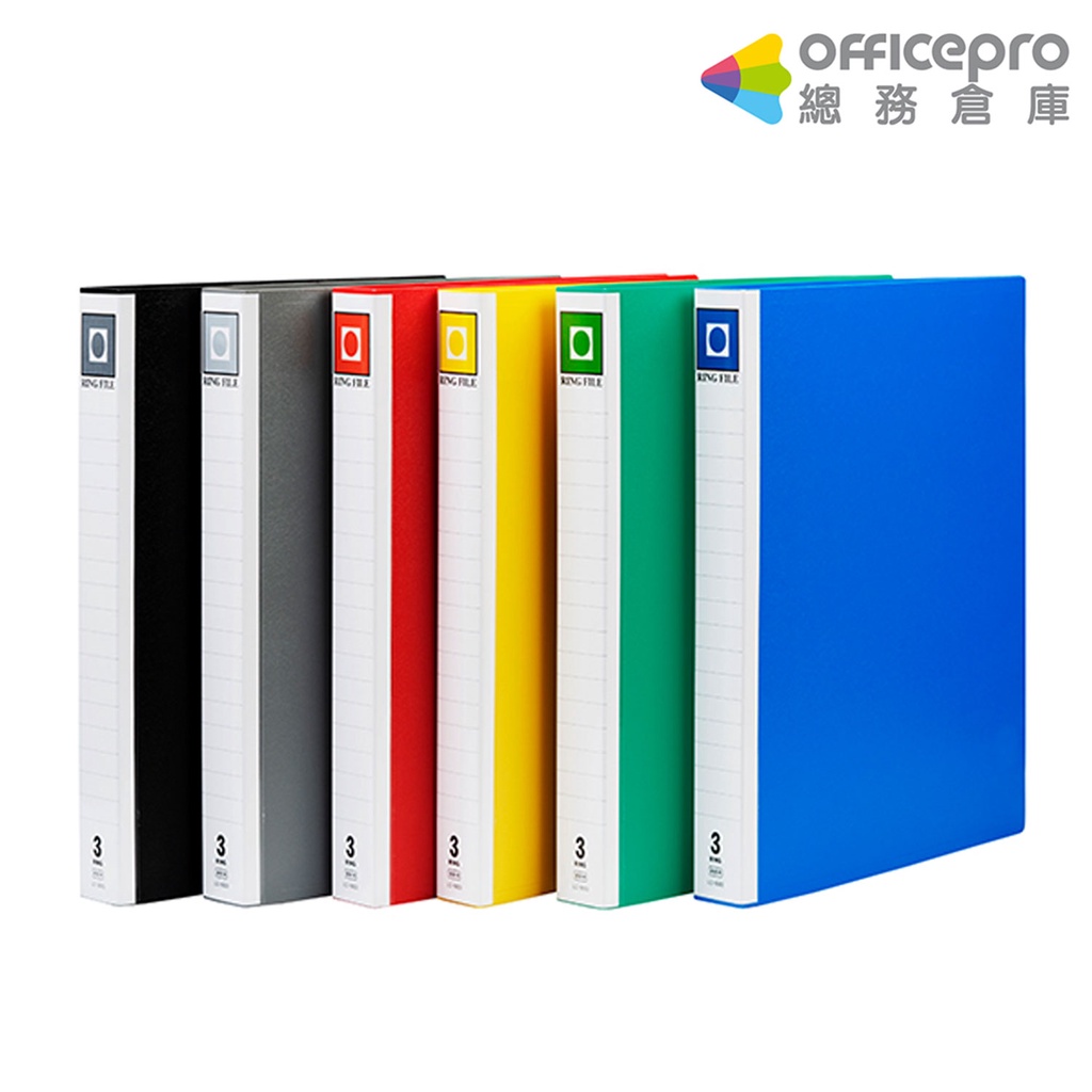 連勤LAN CHYN PP無耳三孔圓夾/紅 黃 藍 綠 黑 灰/LC-9003 | 蝦皮購物