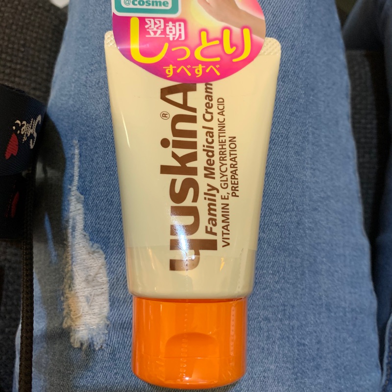 日本原裝進口 YuskinA悠斯晶護手霜60g | 蝦皮購物