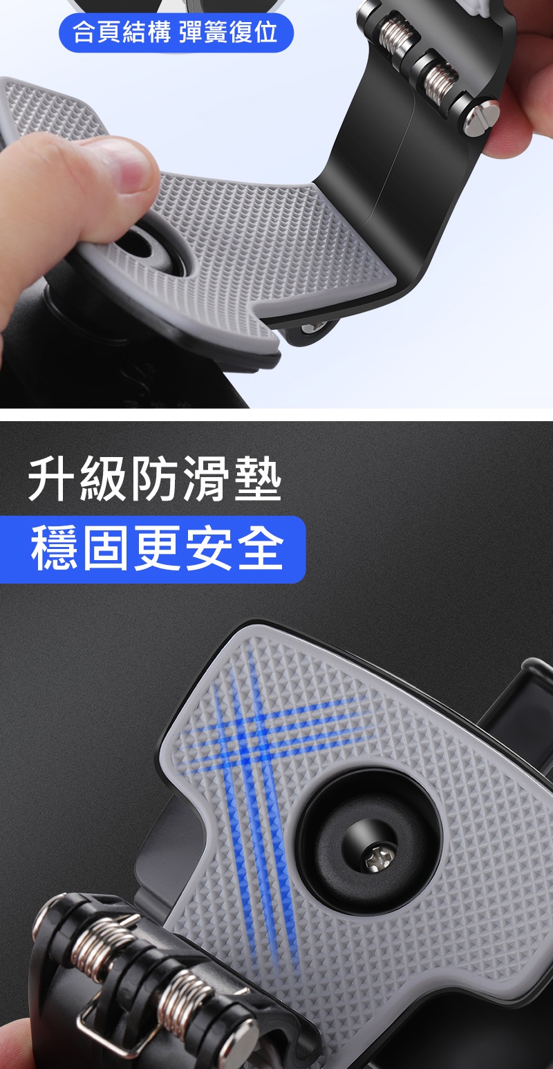 【AFAMIC 艾法】新款三用汽車手機架可360度旋轉 導航架(卡扣 夾式 超穩固 手機架 非出風口架) | 蝦皮購物