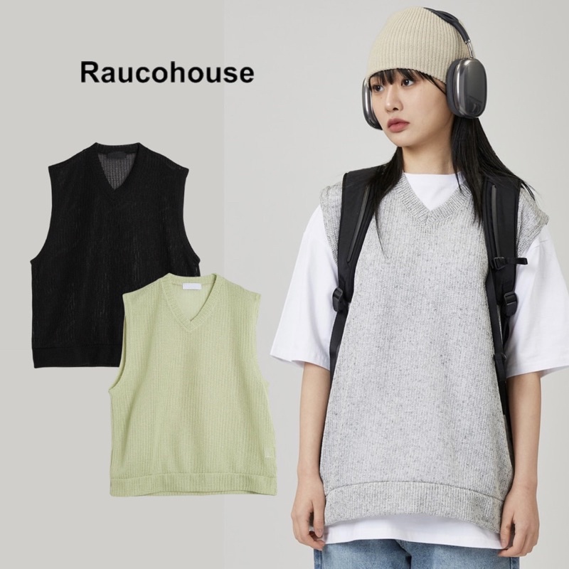 【JIN】🇰🇷韓國 Raucohouse V05 薄款 針織 透氣 背心 外搭 外搭背心 針織背心（預定請私訊） | 蝦皮購物