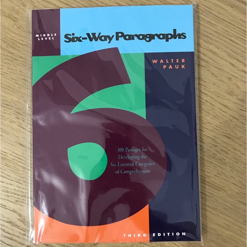 Six-way paragraphs（初級）已售出 | 蝦皮購物