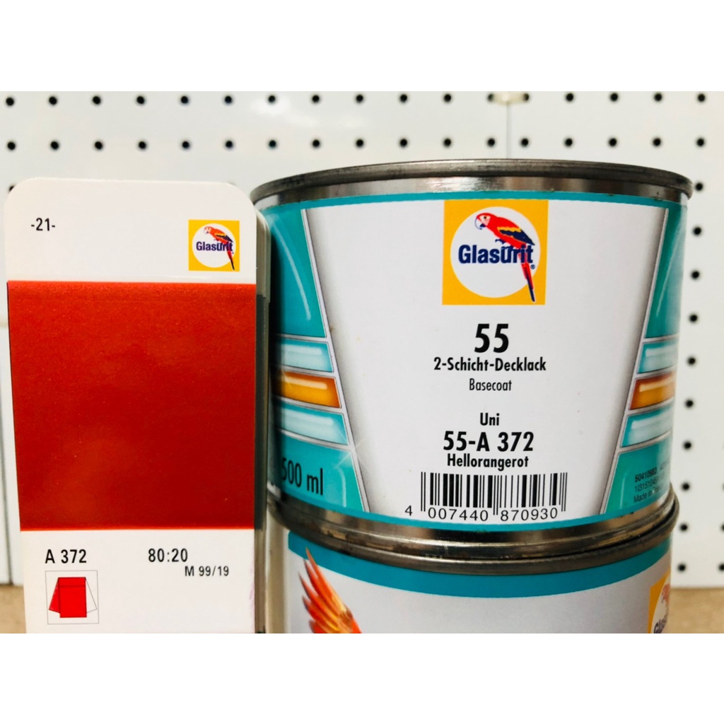 鸚哥 Glasurit 烤漆 原裝色母 55-A372 亮紅 0.5立裝 限量庫存 | 蝦皮購物
