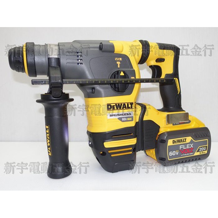附發票【新宇五金工具行】美國 DEWALT 得偉 DCH333X2 60V 無碳刷 三用電鎚鑽 電動槌鑽！(特價) | 蝦皮購物