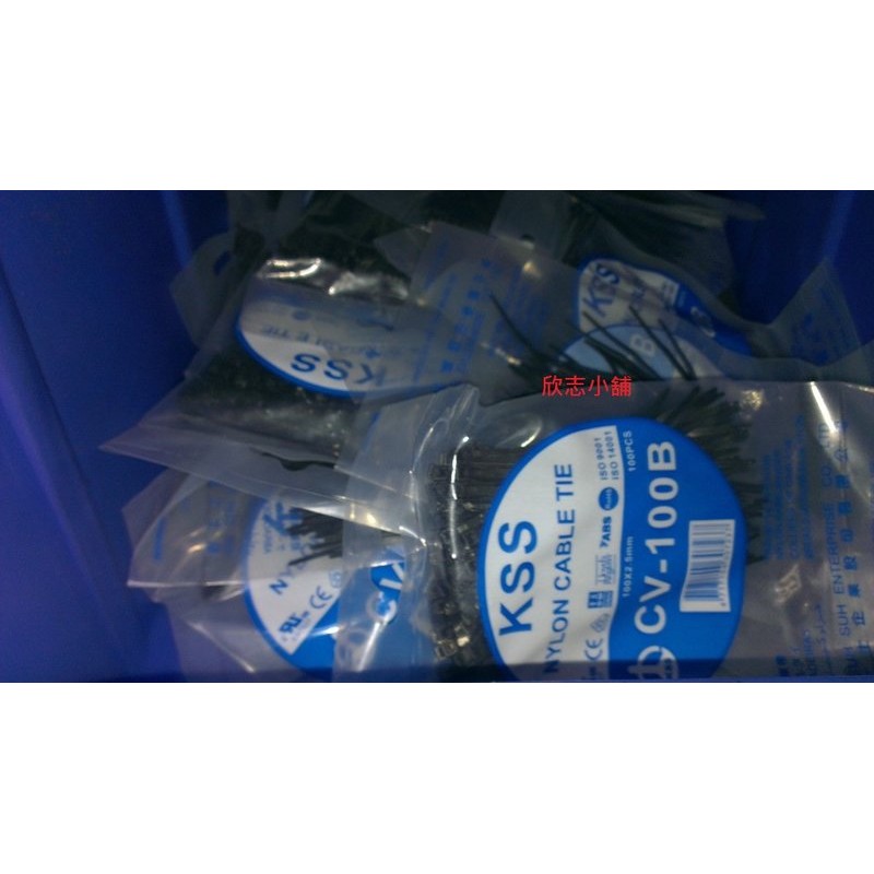 黑色 凱士士 KSS 100*2.5mm 100PCS 多功能 紮線帶 CV-100B /GT-100B隨機出貨 黑 | 蝦皮購物