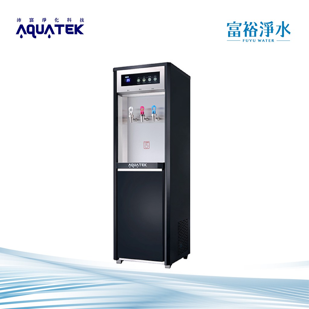 [富裕淨水]沛宸 AQ-1123 三溫熱交換飲水機 | 蝦皮購物