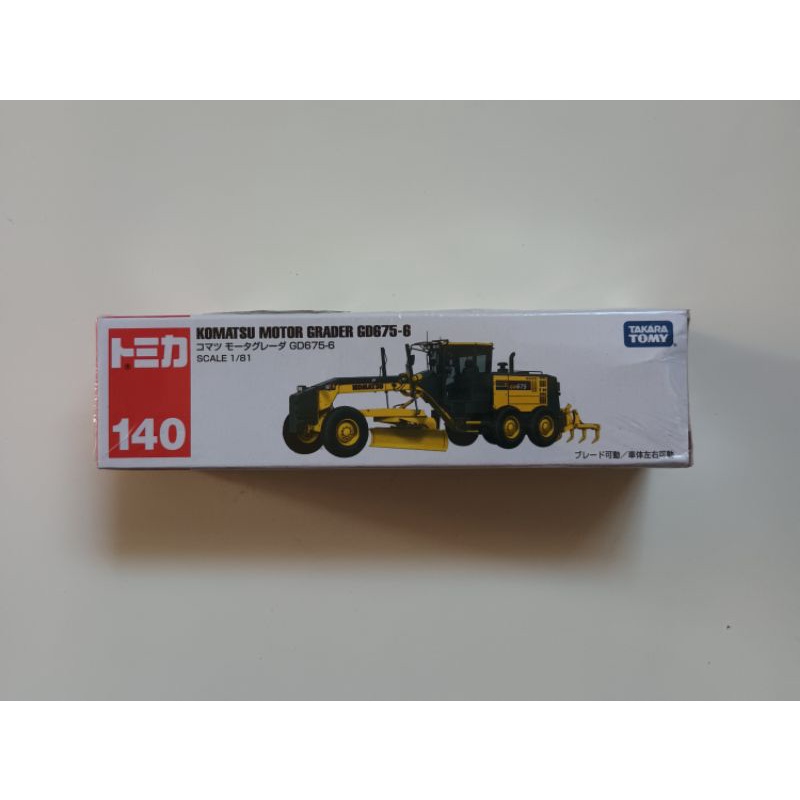TAKARA TOMY TOMICA 140 KOMATSU GD675-6 多美小汽車 火柴盒小汽車 | 蝦皮購物