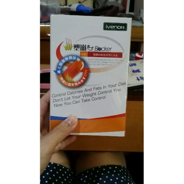 全新塑崩 ivenor-333 膠囊 30顆 盒裝 | 蝦皮購物