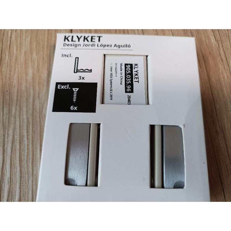 全新現貨~IKEA KLYKET折疊式掛鉤 鋁質/米色3件裝 | 蝦皮購物