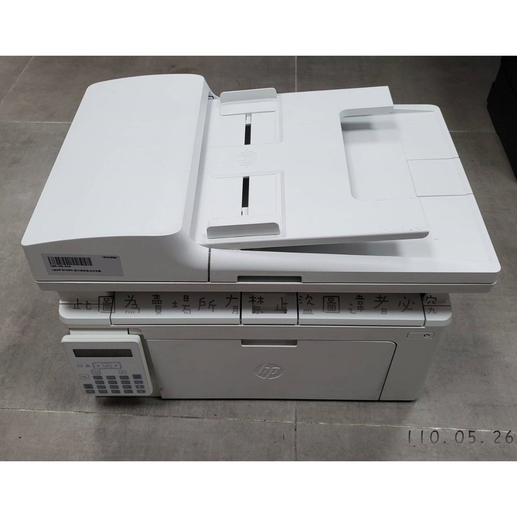 HP LaserJet M130fn 傳真多功能印表機 《黑白雷射》CF217A/217A 整新機 狀況優 內附良品耗材 | 蝦皮購物