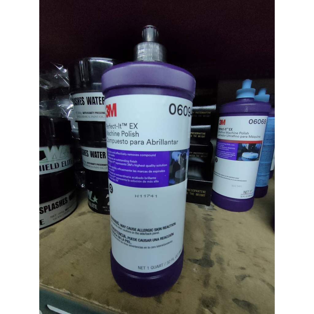 3M6094美容拋光劑 | 蝦皮購物