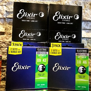 【買二送一-限量版】Elixir Nano/Opti 電吉他 木吉他 民謠吉他 弦 三包裝 黃銅 磷銅 紅銅 | 蝦皮購物