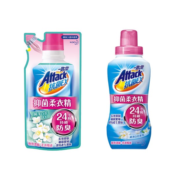 一匙靈抗菌EX抑 菌柔衣精 瓶裝(520ml)/ 純淨白花香補充包(480ml) | 蝦皮購物