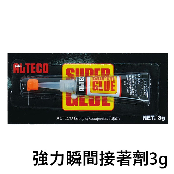 【平剛】強力瞬間接著劑 3g 20g ALTECO 日本製造進口 快乾 三秒膠 瞬間膠 436.103 436.120 | 蝦皮購物