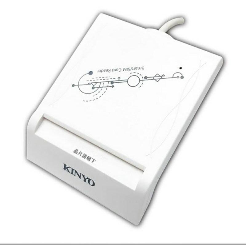 KINYO 晶片讀卡機 KCR-372 線長1.2m 台灣晶片 自然人憑證 口罩實名制 網路ATM轉帳-【便利網】 | 蝦皮購物