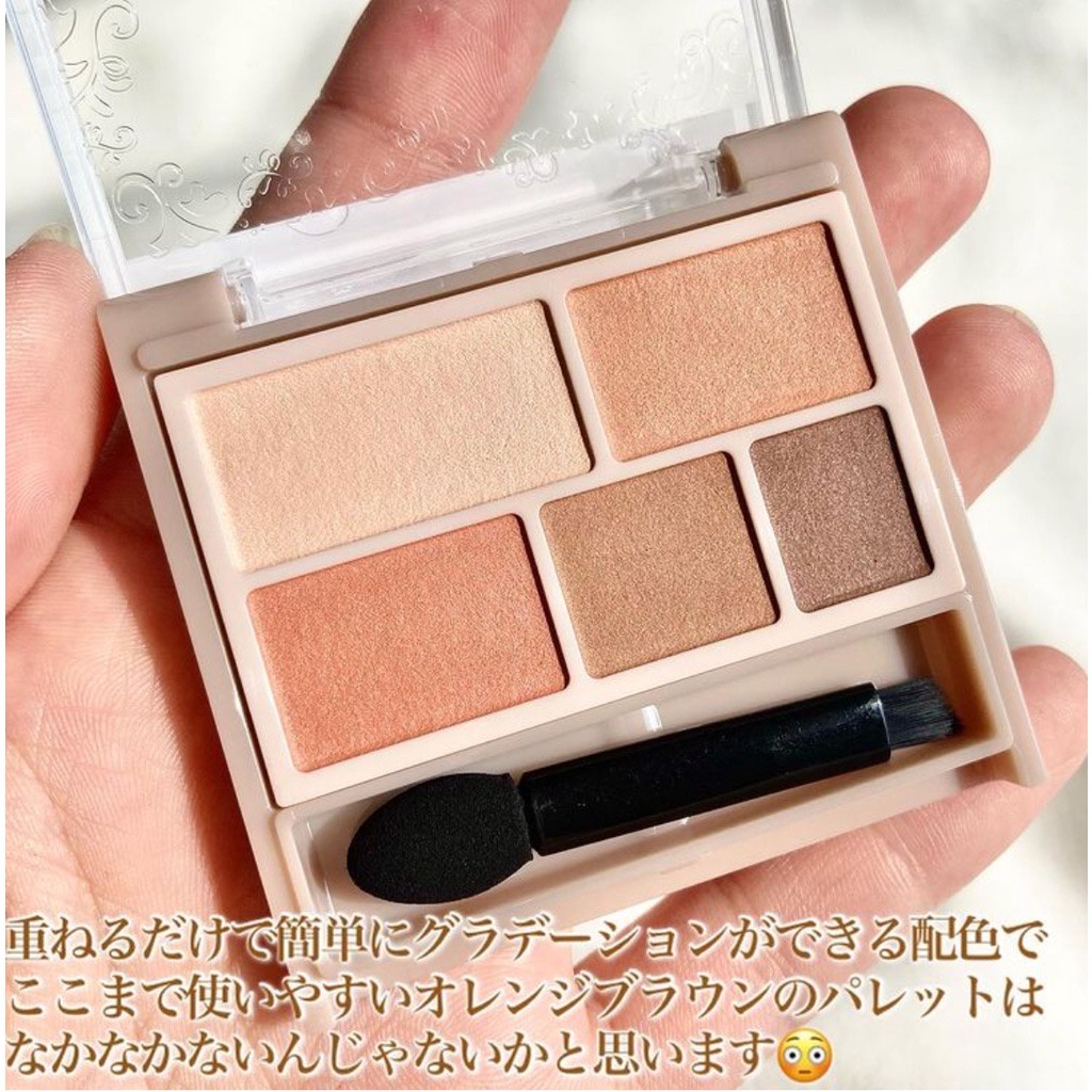 VV日妝選品♡現貨♡日本新品數量限定新色 CANMAKE 07橙棕色 完美霧面眉影盤5色眼影 | 蝦皮購物