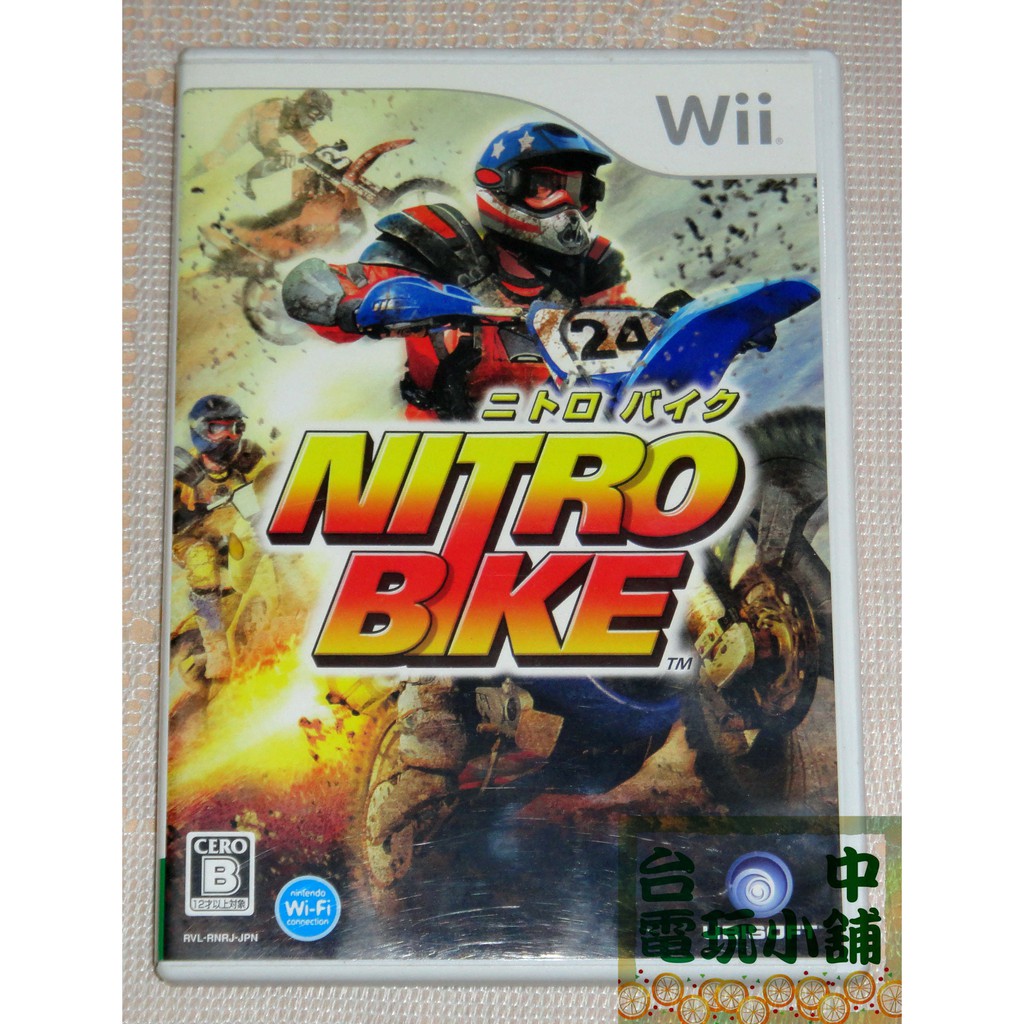 台中電玩小舖~Wii 原裝遊戲片~爆衝機車 Nitro Bike ~490 | 蝦皮購物