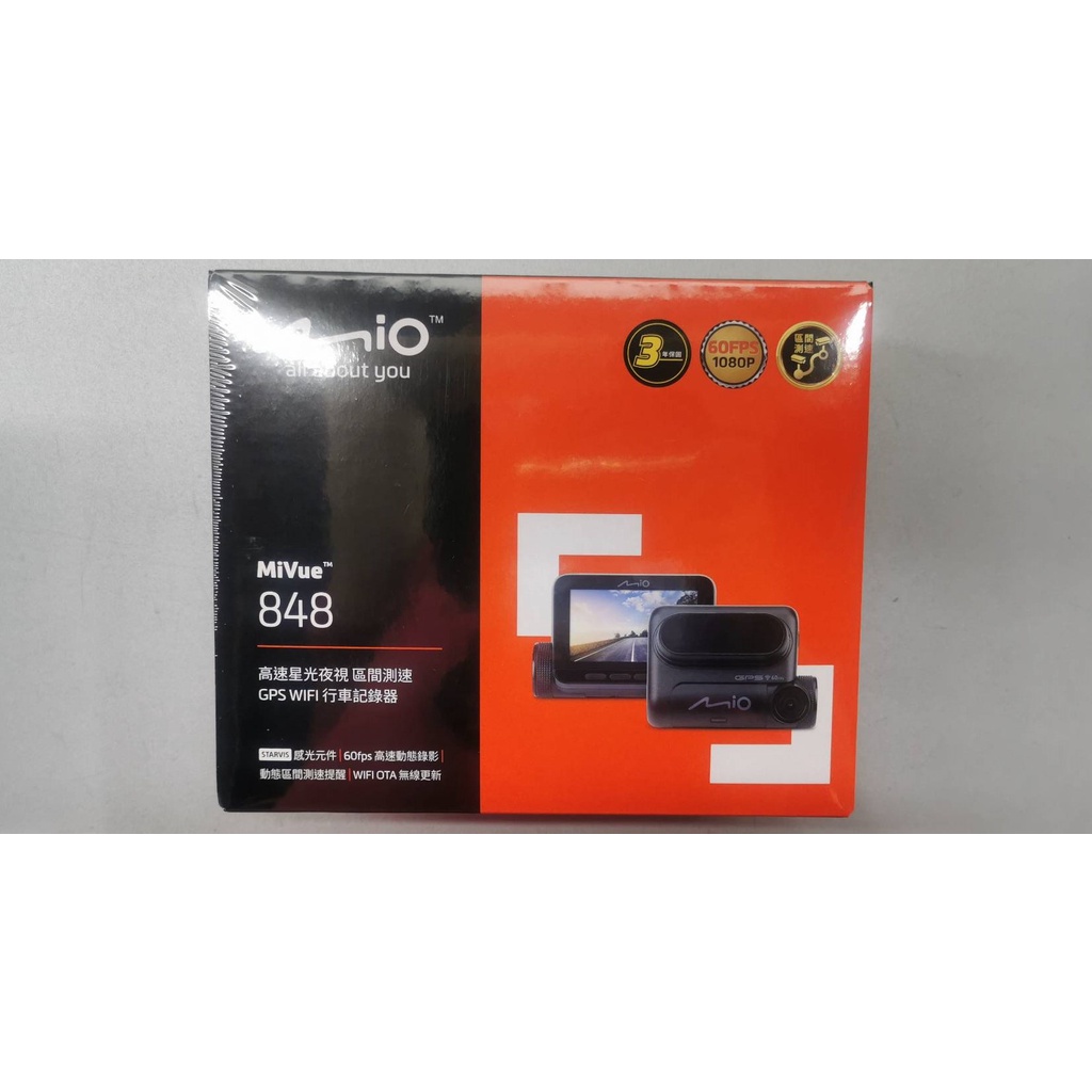 🎁領劵現折🔻發票=保固🔻Mio 行車記錄器 c570 848 856 C580 890 815 890 95 848 | 蝦皮購物