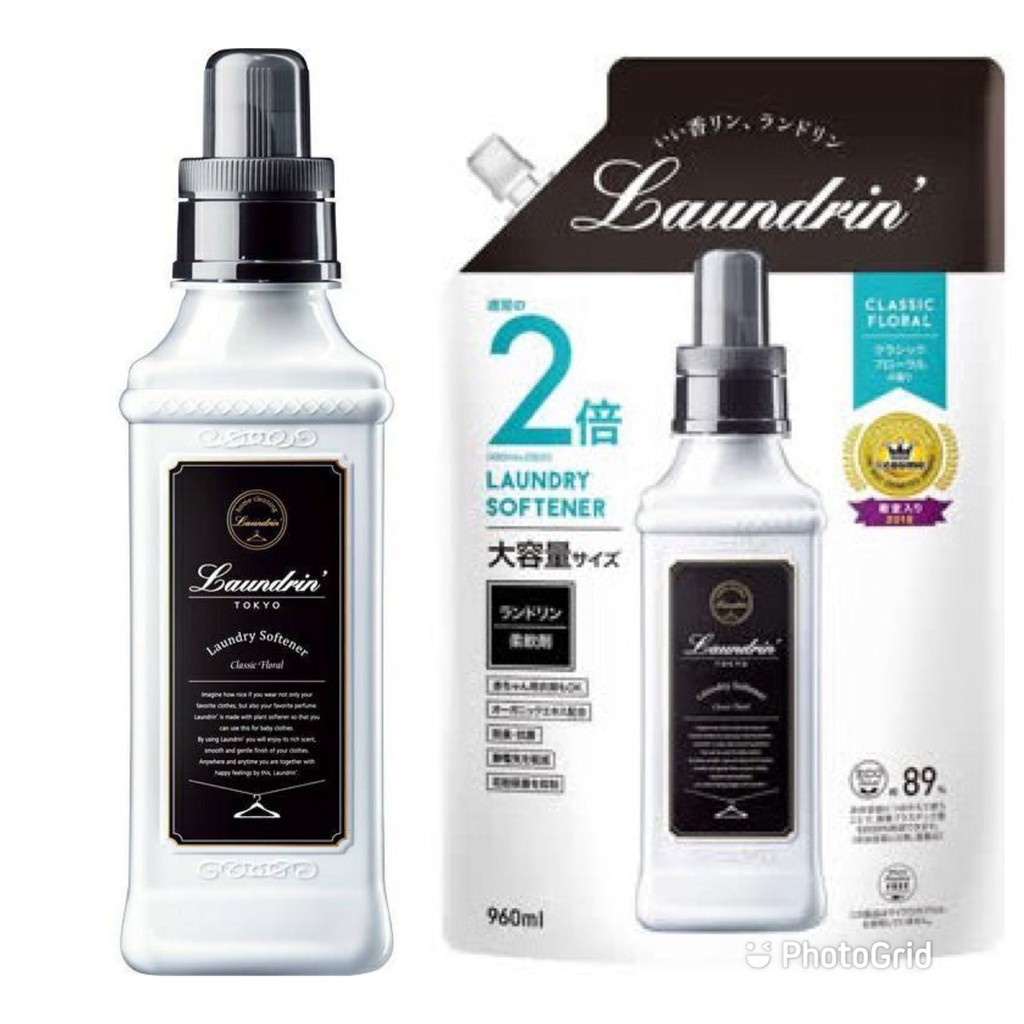 **現貨超低特價***日本Laundrin'朗德林 ##香水柔軟精 經典花香補充包 2倍 960ML | 蝦皮購物