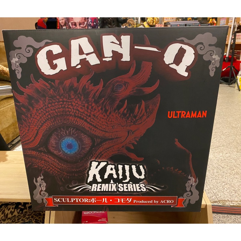 Acro Kaiju remix krs Gan-Q 眼Q 非 Xplus shm | 蝦皮購物