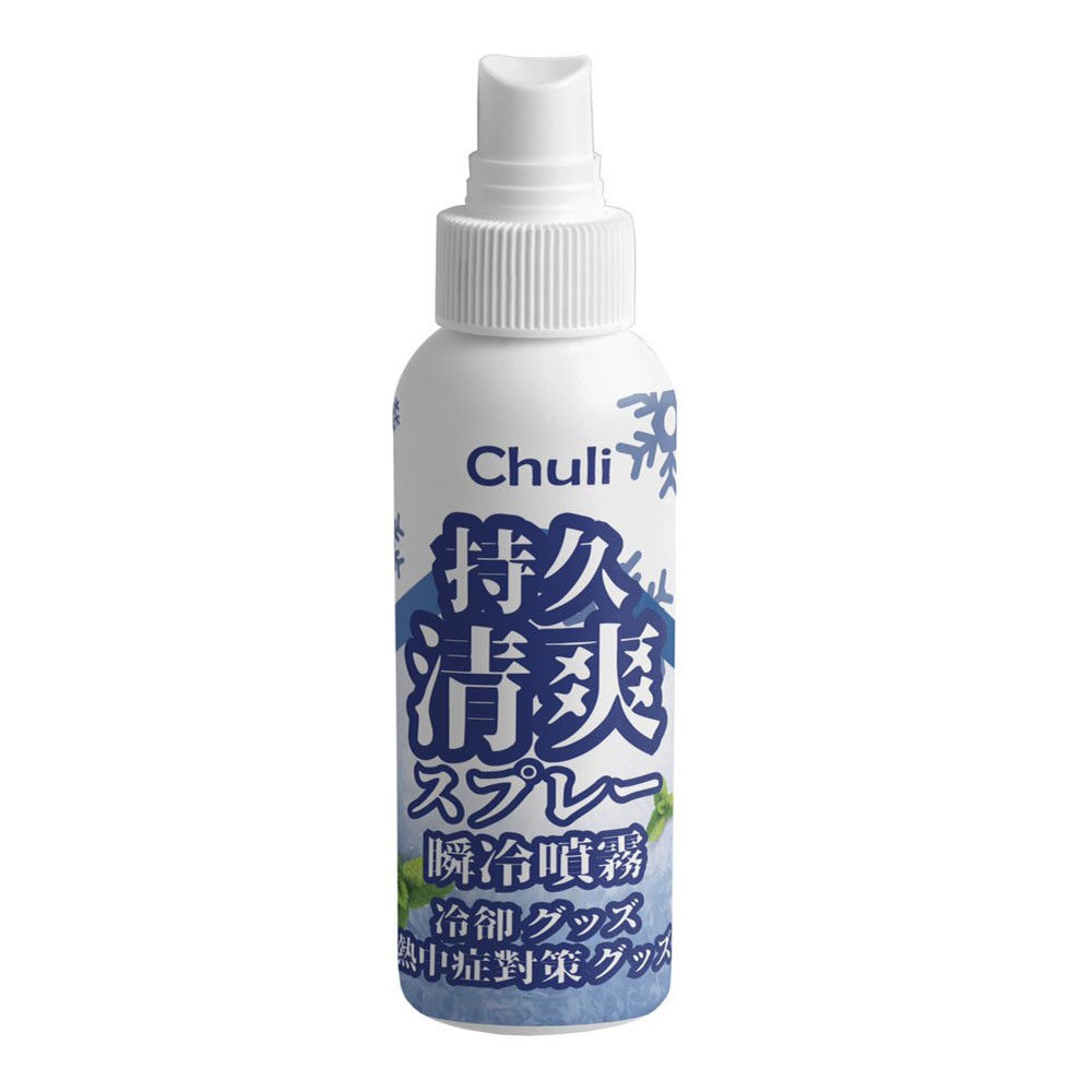 Chuli 初梨 鼠尾草 瞬冷噴霧 100ml 【美日多多】清爽 降溫神器 清涼噴霧 冰鎮清涼 短效出清 | 蝦皮購物
