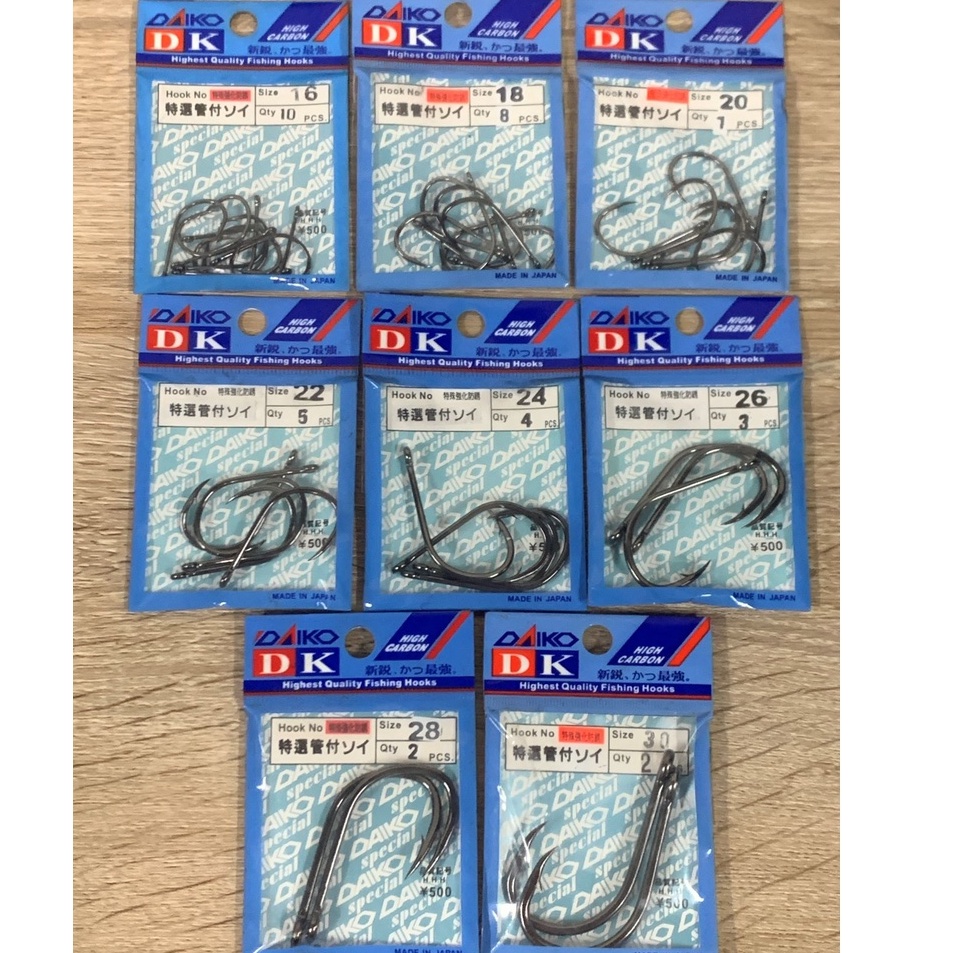 DAIKO 大興 特選管付ソイ 特殊強化防鏽 日本製 魚鉤 | 蝦皮購物