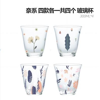 CYBIL HOME 玻璃杯 咖啡杯 燕麥杯 牛奶杯 玻璃馬克杯 星巴克馬克杯 早餐杯 耐熱玻璃杯 马克杯大容量 | 蝦皮購物