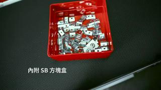【樹德 Shuter】TC4-512 TC專業活動工具車 系列 工業整理 零件櫃 置物櫃 自選配件組合 工作效率 | 蝦皮購物