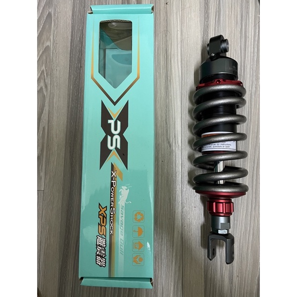野蠻公牛 XPS FORCE SMAX 24段阻尼可調 軟硬可調 中置後避震 Savage Bull | 蝦皮購物