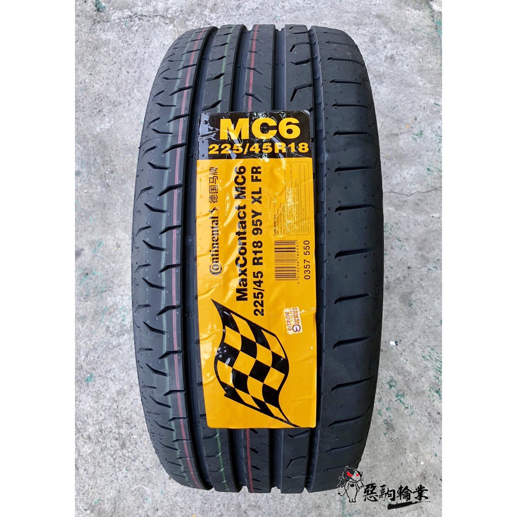 全新輪胎 CONTINENTAL 德國馬牌 MC6 225/45-18 95Y 中國製造 (含安裝) | 蝦皮購物