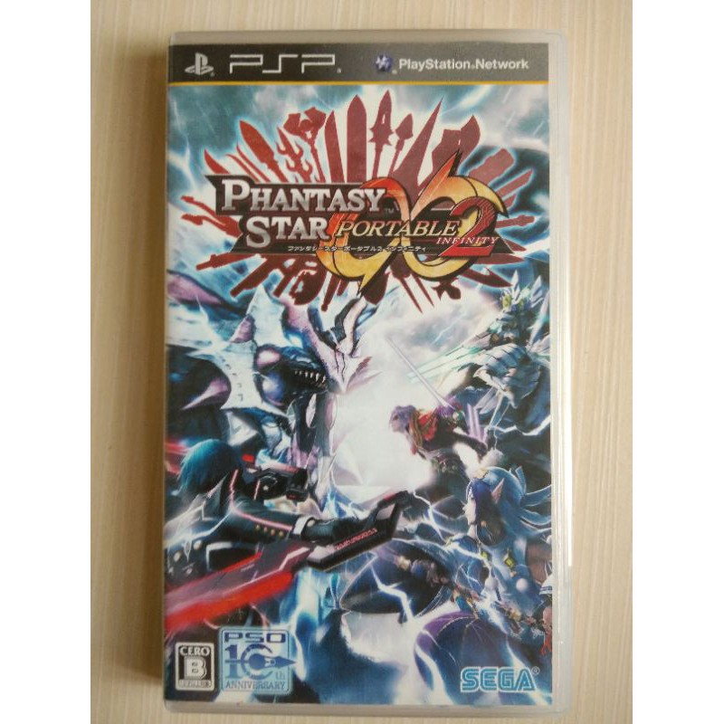 PSP Phantasy Star Portable 1 2 夢幻之星 1 2 無限 盒裝完整 | 蝦皮購物