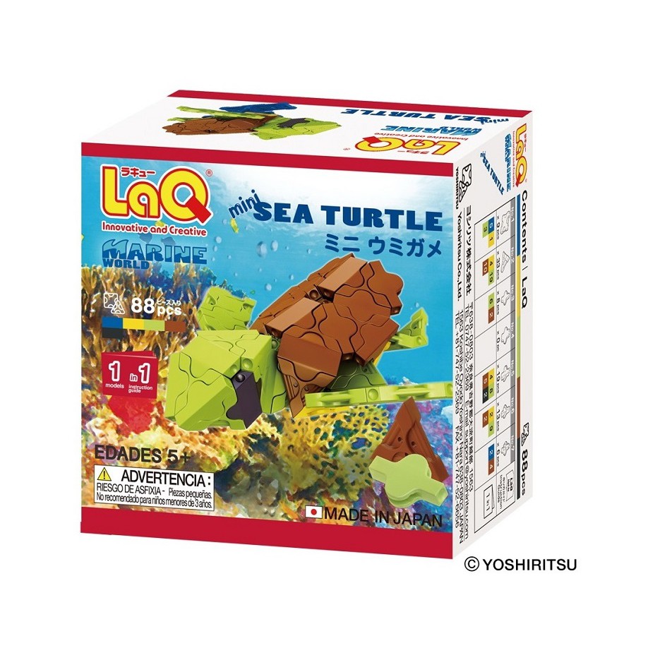 【LaQ】Q版小海龜 (88pcs) 日本製造立體3D拼接積木/益智玩具/台灣獨家代理 | 蝦皮購物