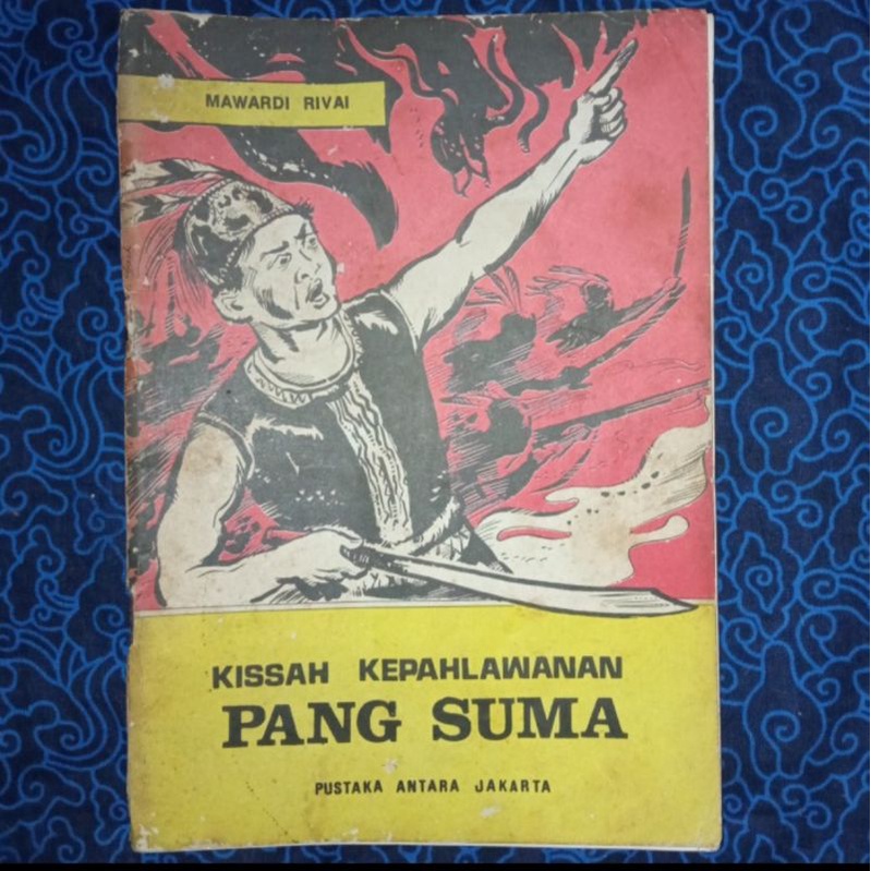 Mawardi Rivai 的 Pang Suma 的英雄故事 | 蝦皮購物
