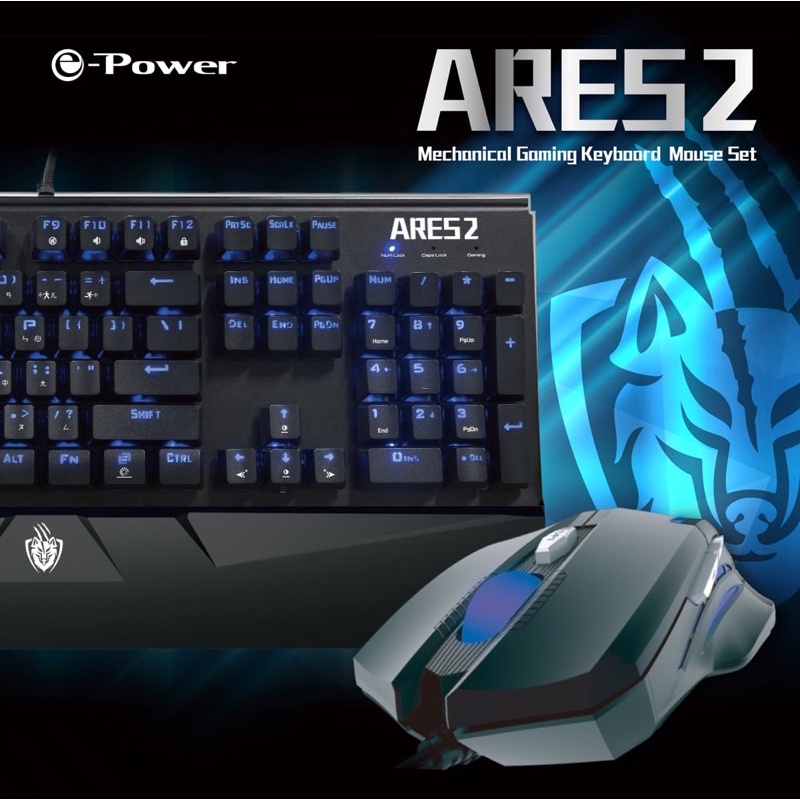 e-Power ARES2 專業電競機械式鍵盤滑鼠組 九成新 | 蝦皮購物