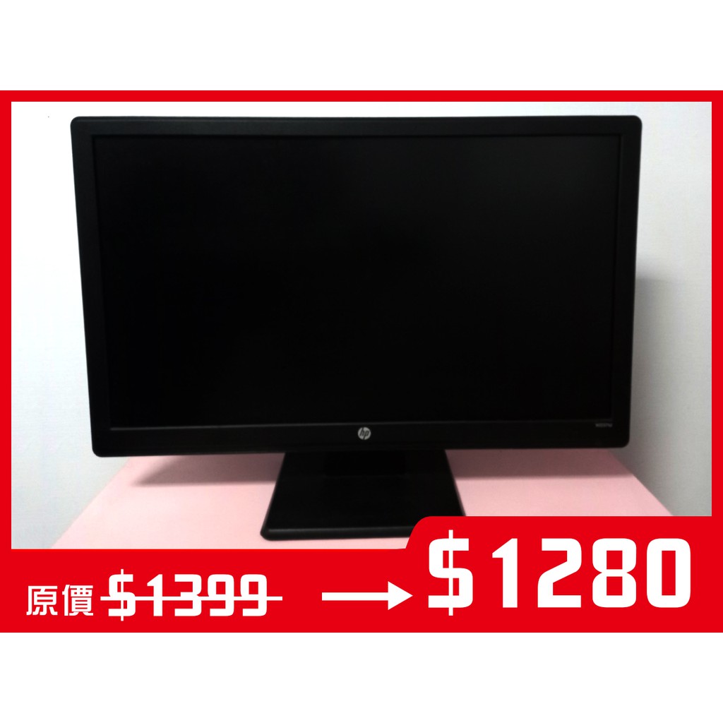 過年特惠 HP W2371D 23吋 LED背光(LCD)液晶顯示器 螢幕顯示器[二手] | 蝦皮購物