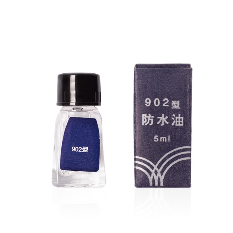 手錶維修工具鐘錶油潤滑油702 701 902防水油保養用品 | 蝦皮購物