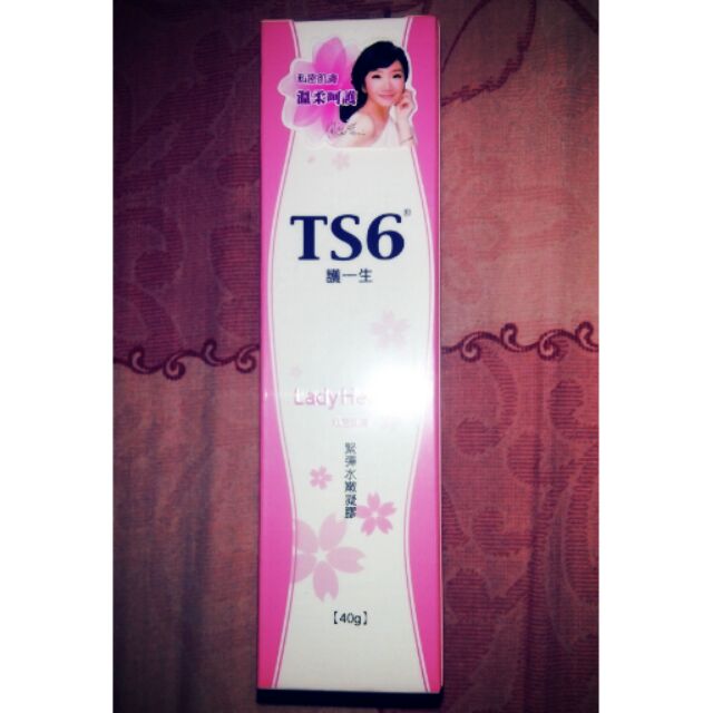 TS6護一生 緊彈水嫩凝膠 40g | 蝦皮購物