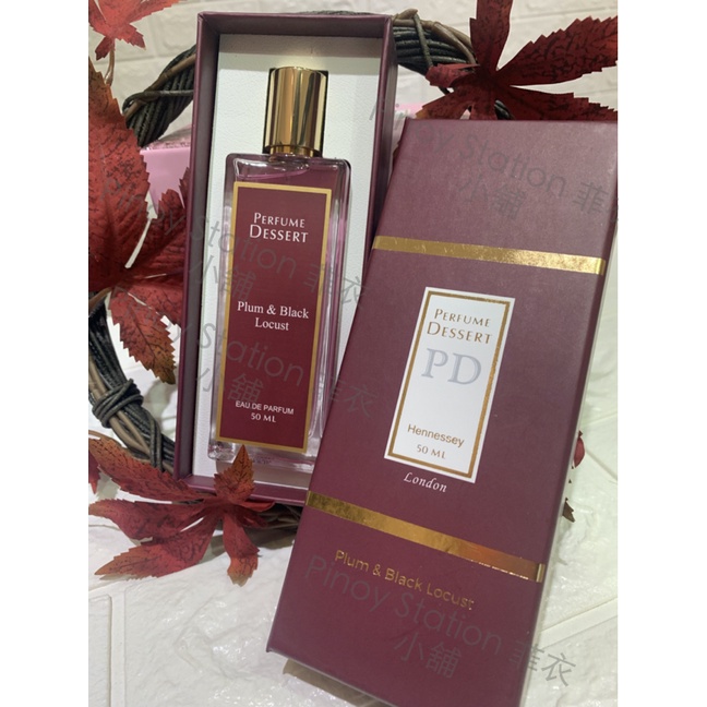 PD Perfume Dessert London 50mL 香水點心 phillpine 菲律賓熱門 | 蝦皮購物