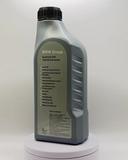 【零件貓】BMW 德國 原廠 差速器油 後差油 齒輪油 75W-90 1L 83222365987 OSP | 蝦皮購物