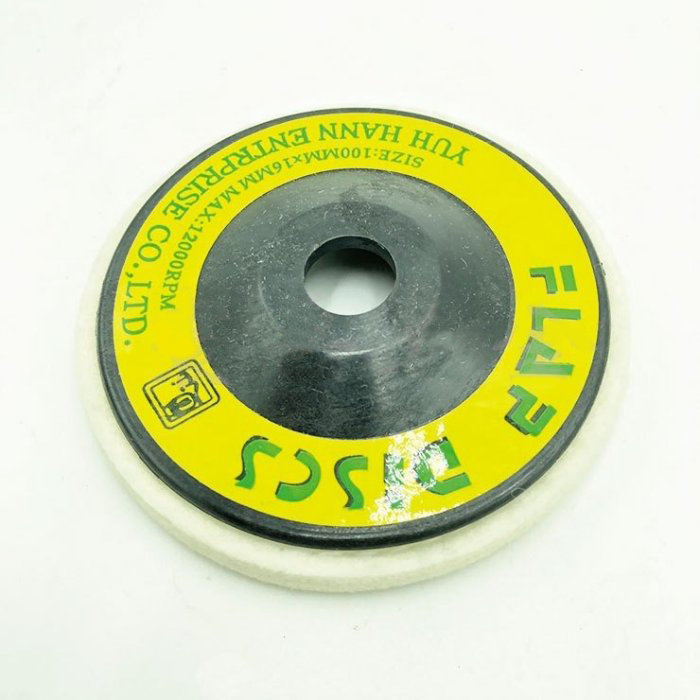 現貨【susumy】4'' 平面羊毛輪 手提式砂輪機 鏡面拋光 纖維輪 拋光輪 拉絲尼龍輪 不鏽鋼羊毛拋光片 角磨機 | 蝦皮購物