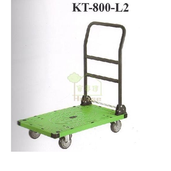 臺灣KTL-KT-800-L 防撞摺疊手推車 -200kg 特價 載物車 貨物載物車 | 蝦皮購物