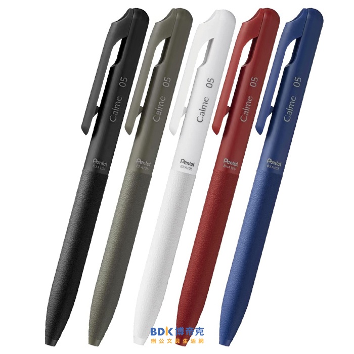 Pentel 飛龍文具 輕油筆 Calme靜暮 單色輕油性筆 BXA105/BXA107 (新色追加) | 蝦皮購物