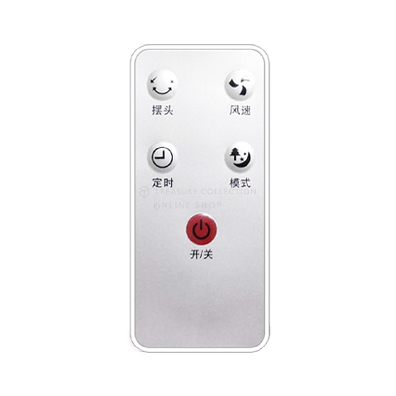 P9S.P10.P11.P20.P20E.P21.P30 折疊風扇 遙控器.配件專區 本商店P系列風扇專用 他廠不通用 | 蝦皮購物