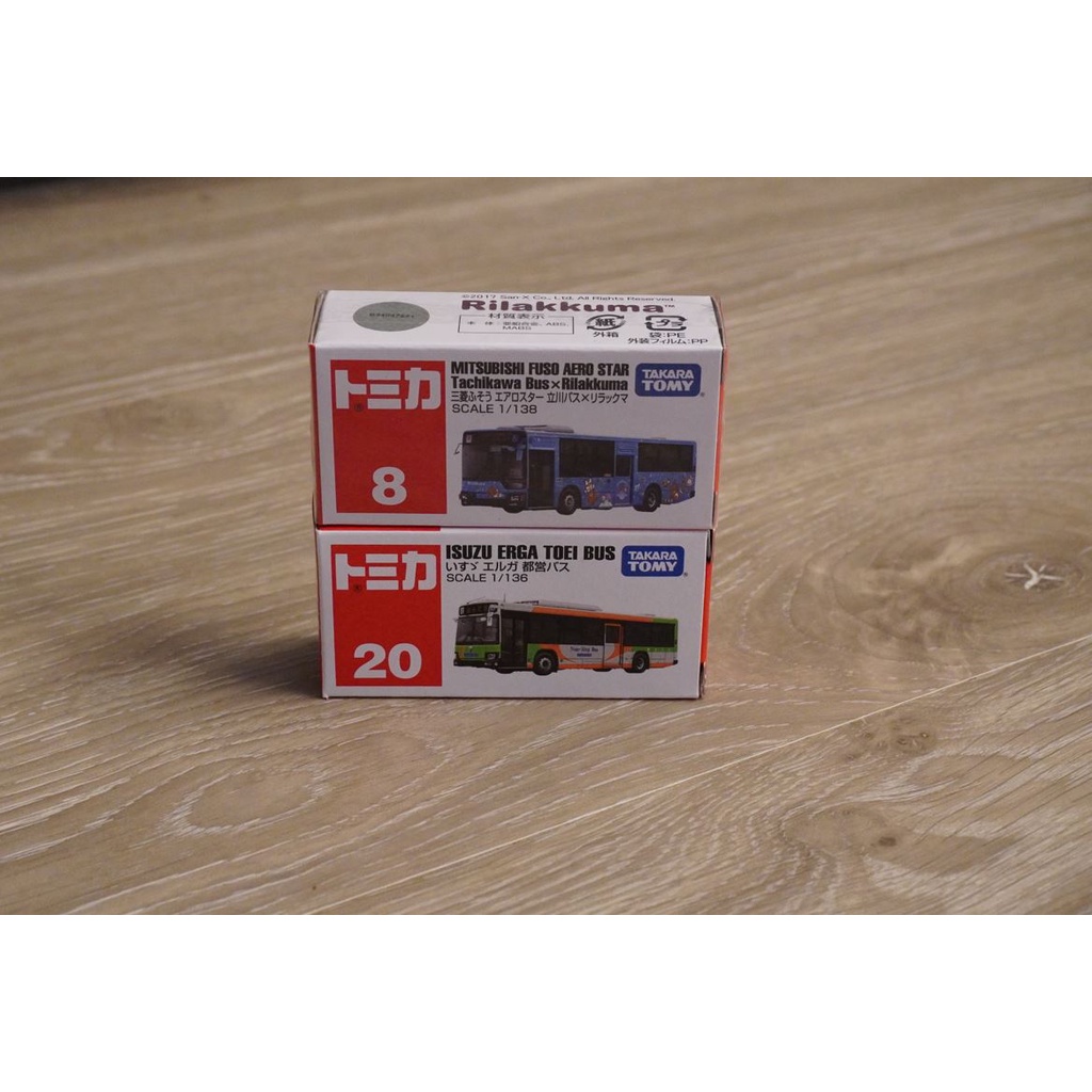 亮本舖~Tomica 公車 BUS MISUBISHI FUSO ISUZU EGRA TOEI 8 20 多美 現貨 | 蝦皮購物