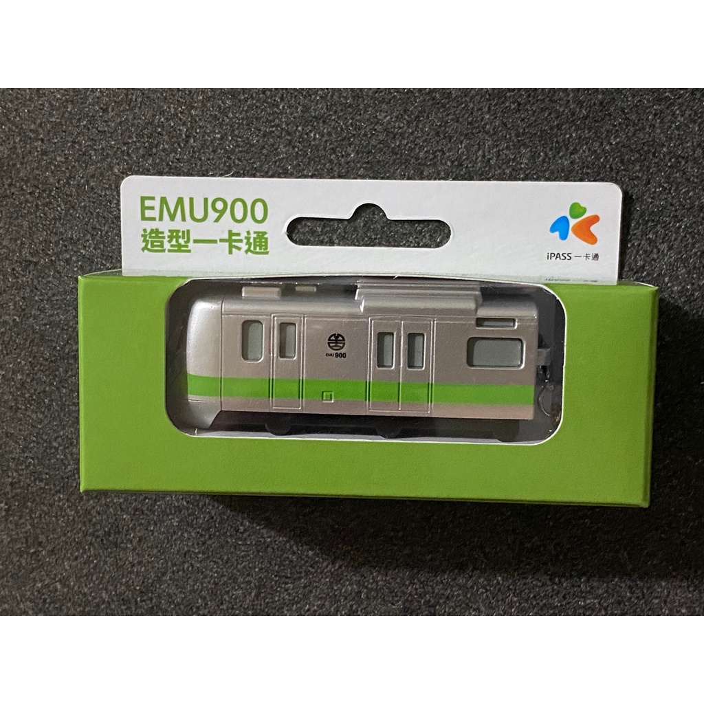 全新現貨 未拆 台鐵 EMU900 火車 限量一卡通 | 蝦皮購物