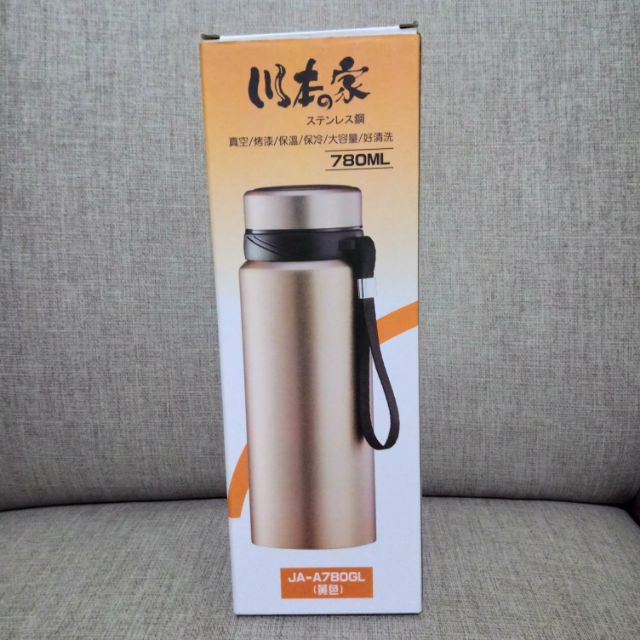 全新 川本之家 不鏽鋼#304真空冰cool保溫杯780ml（金黃色） | 蝦皮購物