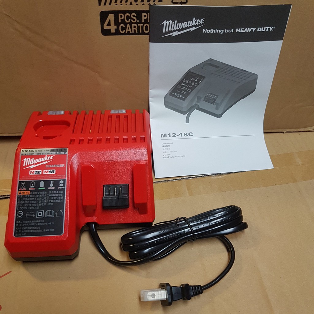 MILWAUKEE 美沃奇 M12-18C M12 M18 12V 18V 兩用充電器 全新 公司貨 | 蝦皮購物